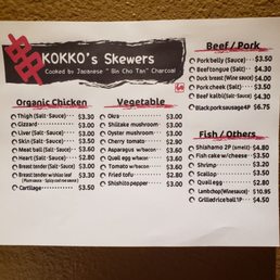 YAKITORI KOKKO - Updated October 2025 - 4262 Photos & 1271 Reviews ...