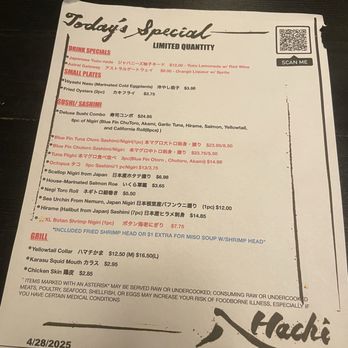 HACHI - Updated July 2025 - 129 Photos & 32 Reviews - 580 SW 12th Ave ...