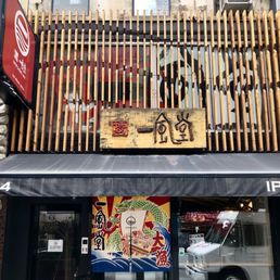 IPPUDO 5TH AVENUE - Updated October 2025 - 1055 Photos & 546 Reviews - 24 W 46th St, New York ...