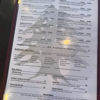 ARABESQUE - Updated February 2025 - 219 Photos & 252 Reviews - 2930 ...