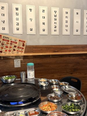 KKONDAE K BBQ - Updated January 2026 - 160 Photos & 43 Reviews - 2561 W ...