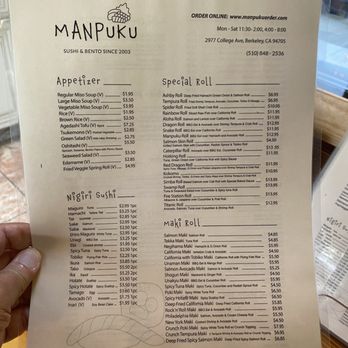 MANPUKU - Updated May 2025 - 852 Photos & 1468 Reviews - 2977 College ...