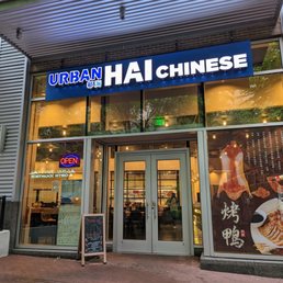 URBAN HAI - Updated October 2025 - 600 Photos & 275 Reviews - 77 12th ...