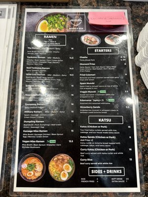 NOODLE BOX - Updated December 2025 - 515 E Grand River Ave, East ...