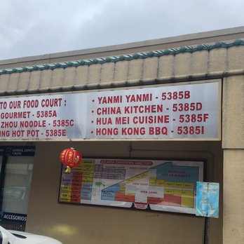 ATLANTA CHINATOWN MALL - Updated January 2026 - 106 Photos & 55 ...