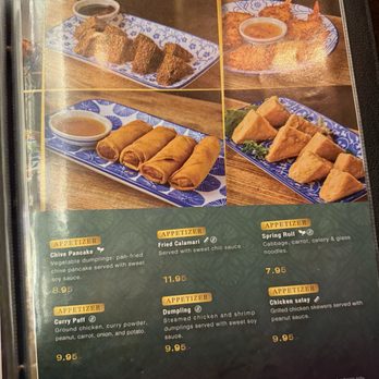 KAM RAI THAI - Updated August 2025 - 868 Photos & 263 Reviews - 43-11 ...