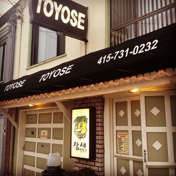 TOYOSE - Updated July 2024 - 2692 Photos & 1760 Reviews - 3814 Noriega ...