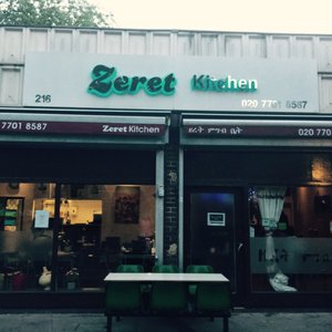 ZERET KITCHEN - 15 Photos & 21 Reviews - 216-218 Camberwell Rd, London ...