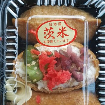 HANAMARU JAPANESE MART - Updated October 2025 - 170 Photos & 72 Reviews ...