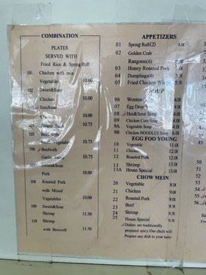 WOK EXPRESS - Updated September 2025 - 13 Photos - Nisky Center Route ...