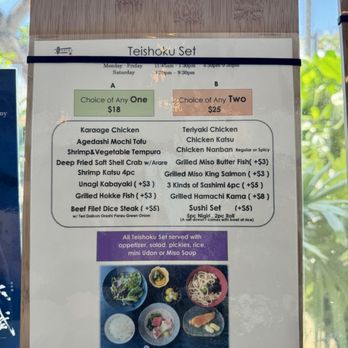 AKIRA JAPANESE RESTAURANT - Updated June 2024 - 1995 Photos & 270 ...