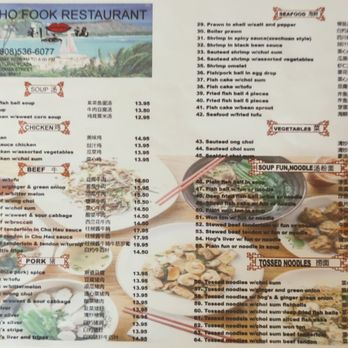 LEE HO FOOK RESTAURANT - Updated July 2024 - 721 Photos & 210 Reviews ...