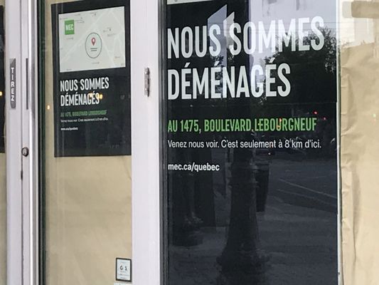 MEC QUÉBEC CITY - Updated July 2025 - 1475 Boulevard Lebourgneuf ...