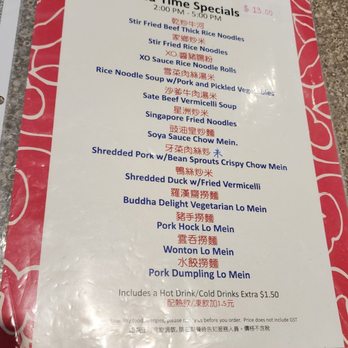 EDGEMONT PALACE - Updated January 2026 - 50 Photos - 45 Edenwold Dr NW ...