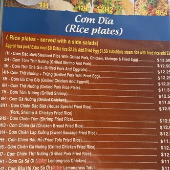 PHO LY - Updated July 2025 - 189 Photos & 109 Reviews - 8302 N Eldridge ...