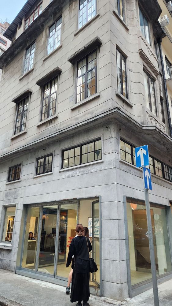 THE SHOPHOUSE - 4 Second Ln, Hong Kong - Art Galleries - Phone Number - Yelp