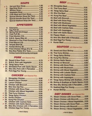 SPRING CHINESE CAFE - 43 Photos & 63 Reviews - Chinese - 5673 ...