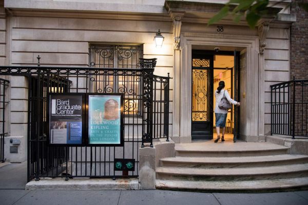 THE BARD GRADUATE CENTER - Updated January 2026 - 43 Photos - 18 W 86th ...