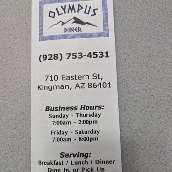 OLYMPUS DINER - Updated August 2025 - 31 Photos & 42 Reviews - 710 ...