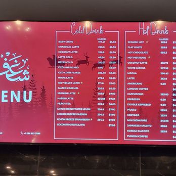 SHAGHF CAFE - Updated December 2025 - 48 Photos & 33 Reviews - 2133 15 ...