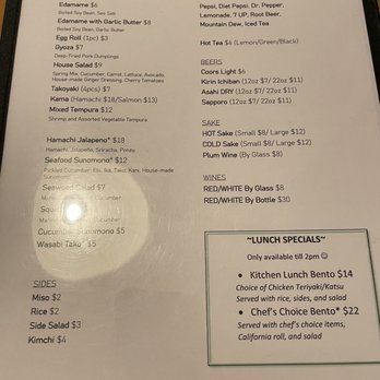 OZEKI JAPANESE RESTAURANT - Updated October 2025 - 133 Photos & 165 ...