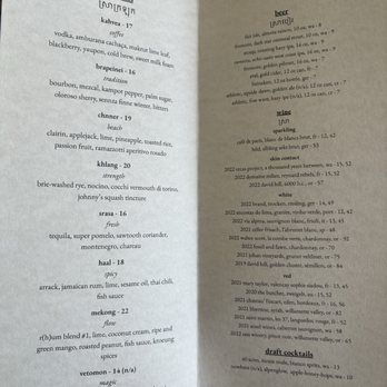 SOPHON - Updated August 2024 - 151 Photos & 43 Reviews - 7314 Greenwood ...