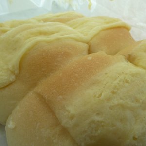 CROWN BAKERY - 75 Photos & 16 Reviews - 121 Route 10, Barrigada, Guam ...