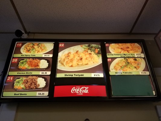 KOKIYO TERIYAKI - 38 Photos & 43 Reviews - 2463 SE Tualatin Valley Hwy ...