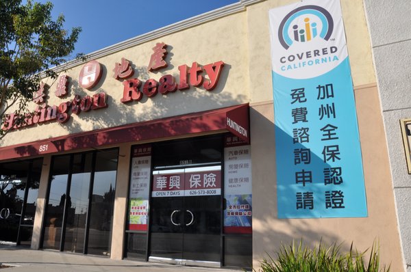 KCAL INSURANCE AGENCY - Updated December 2025 - 40 Photos & 86 Reviews ...