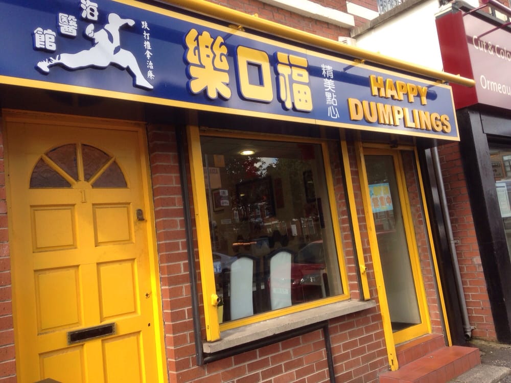 HAPPY DUMPLINGS - 1 Agincourt Avenue, Belfast, United Kingdom - Dim Sum ...