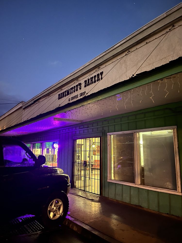 KANEMITSU’S BAKERY & COFFEE SHOP - Updated December 2025 - 327 Photos ...