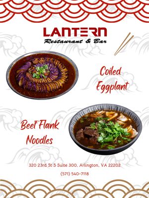 LANTERN RESTAURANT & BAR - Updated April 2025 - 55 Photos & 13 Reviews ...