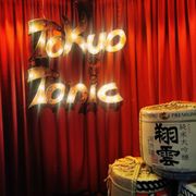 GEISHA A GO GO - 605 Photos & 770 Reviews - 7150 E 6th Ave, Scottsdale ...