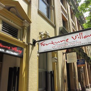 YEE’S PALACE CHINESE RESTAURANT - Windsor Rd, Rouse Hill New South ...