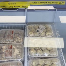 FU KEE BAO DIM - Updated October 2025 - 30 Photos - 9665 Bayview Avenue ...