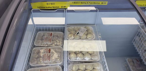 FU KEE BAO DIM - Updated January 2026 - 30 Photos - 9665 Bayview Avenue ...