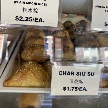 SING CHEONG YUAN BAKERY - Updated March 2025 - 3377 Photos & 759 ...