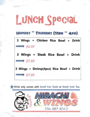 5 POINTS HIBACHI AND WINGS - Updated December 2025 - 10 Photos - 143 Greensboro Rd, High Point ...