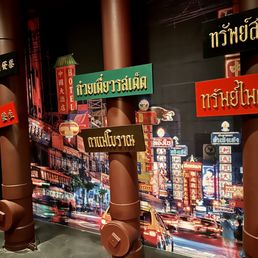 MAKIIN - Updated December 2025 - 1254 Photos & 290 Reviews - 2651 ...