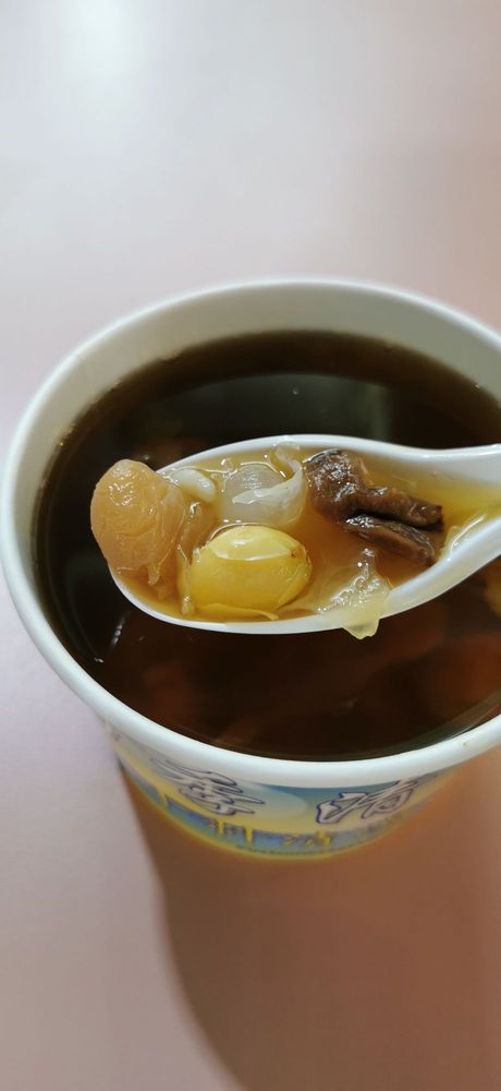 FOUR SEASONS CHING TENG - Updated April 2024 - 210 Lorong 8 Toa Payoh ...