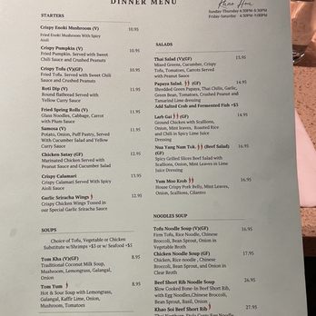 KHAO HOM - Updated August 2025 - 1588 Photos & 374 Reviews - 22545 ...