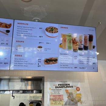 BAFANG DUMPLING - Updated October 2024 - 579 Photos & 187 Reviews ...