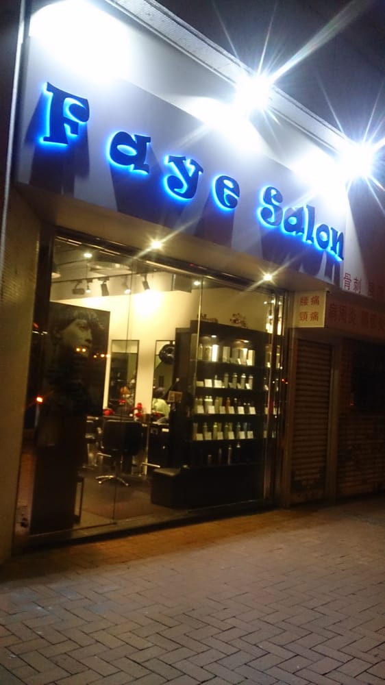 FAYE SALON - Updated April 2025 - 興芳路223號新都會廣場, Hong Kong - Beauty ...