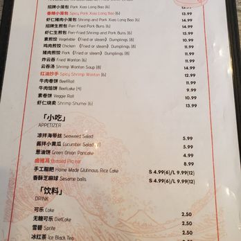 LONG’S NOODLE - Updated July 2024 - 659 Photos & 317 Reviews - 41 Auto ...