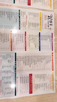 VAN TEA CAFE - Updated September 2025 - 404 Photos & 64 Reviews - 5688 ...