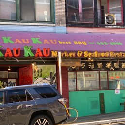 KAU KAU BARBEQUE - Updated July 2025 - 1320 Photos & 1278 Reviews - 656 ...