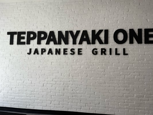 TEPPANYAKI ONE - Updated July 2025 - 86 Court St, Brooklyn, New York ...
