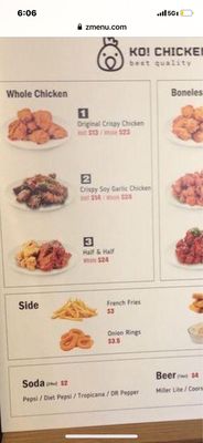 KO CHICKEN - Updated November 2025 - 91 Photos & 122 Reviews - 5851 ...