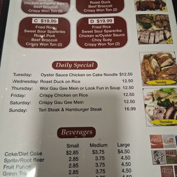 LAGOON CHINESE RESTAURANT - Updated October 2025 - 2740 Photos & 312 ...