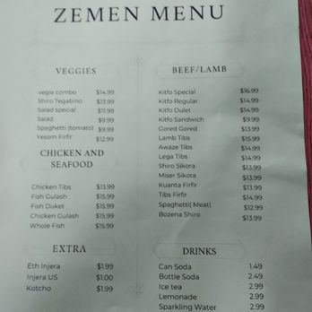 ZEMEN MARKET AND CARRYOUT - Updated May 2026 - 7605 Maple Ave, Takoma ...